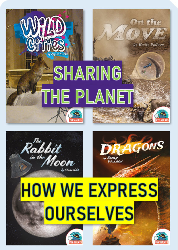 PYP Agents Year 3 Bundle: Sharing the Planet / How We Express Ourselves ...